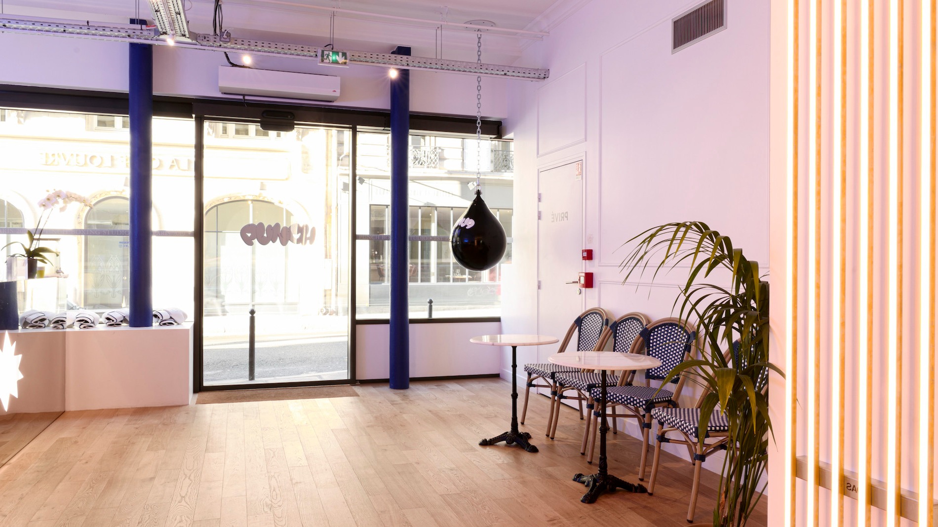 Punch Boxing : avis et conseils avant de se lancer